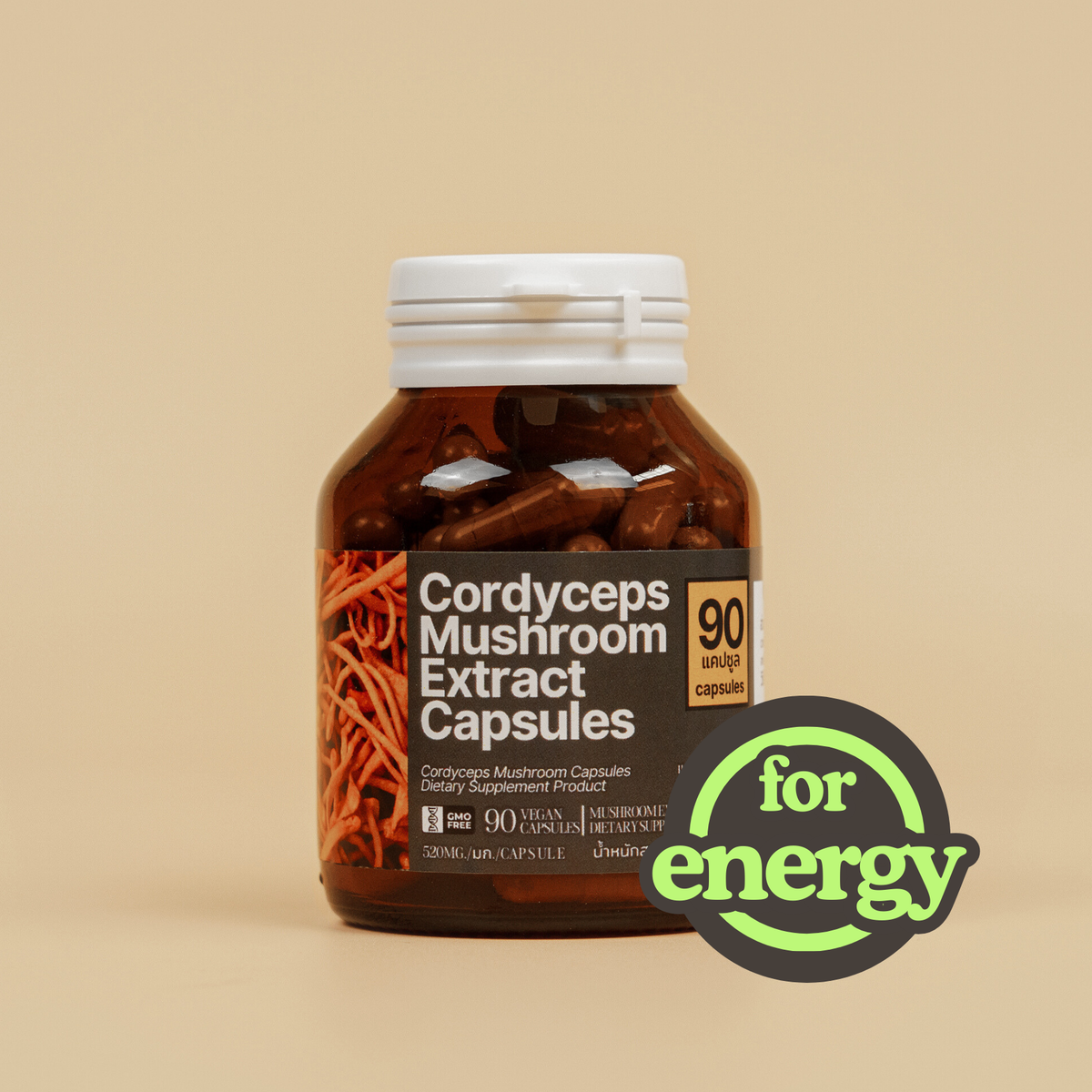 Earthling Mushrooms – Earthling Superfoods